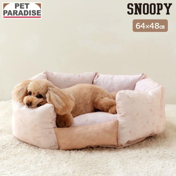 ■素材/本体/クッション：ポリエステル100% 　本体正面：合成皮革　　カバー：ポリエステル100%■お洗濯/ 本体：手洗いでお願いします(中性洗剤使用 形を整えて干す 弱く絞る)カバー：洗濯機洗いできます。（裏返してネット使用）■サイズ展...