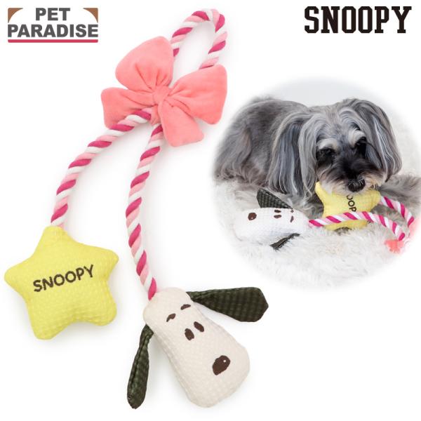■商品サイズ/全長：約40cmスヌーピー：約11×7.6cm星：約10×10.4cm■主素材/綿・ポリエステル■仕様/ *スヌーピー：鳴き笛入り*星：カサカサシート入り★HOTキーワード★ペットおもちゃ TOY オモチャ ドッグ おもちゃ ...