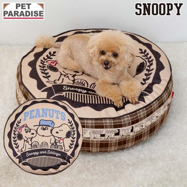 ■素材/本体：ポリエステル100％カバー：本体：ポリエステル100％ チェック生地：ポリエステル63％  綿35％ ポリウレタン2％■お洗濯/本体：手洗いでお願いします(弱く絞る・形を整えて干す)カバー：洗濯機で洗えます（ネット使用・アイロ...