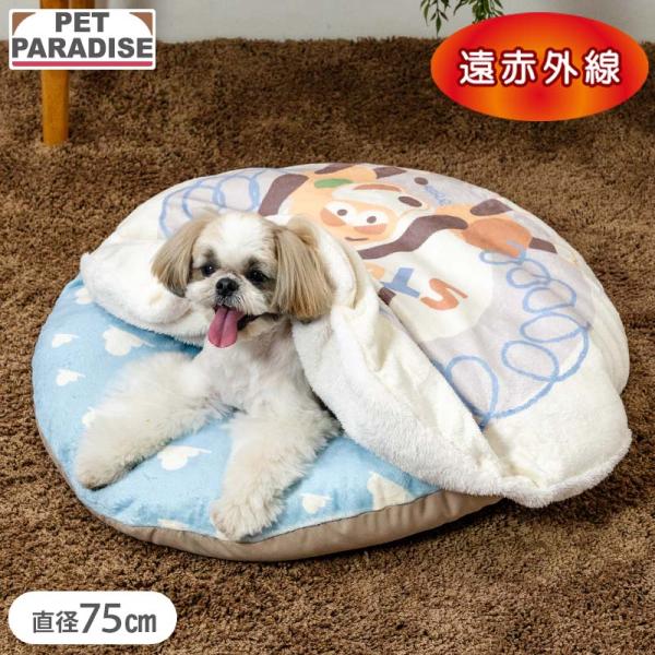 ■素材ポリエステル 100%■お洗濯手洗いでお願いします。（中性洗剤使用/弱く絞る/形を整えて干す）★HOTキーワード★暖かい あったか 防寒 防寒対策 秋 冬 多頭 大きいクッション もこもこ ふわふわ 介護 おしゃれ かわいい ステイマット