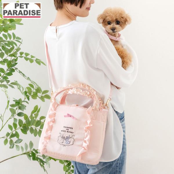 ■商品サイズ外寸 幅：約26cm/奥行：約11cm/高さ：約24cmショルダー紐 幅:：約3cm/最長145cm■主素材 ナイロン・ポリエステル★HOTキーワード★お散歩バッグ ショルダー 散歩 バッグ 犬用 ペット お出かけ おでかけ イ...