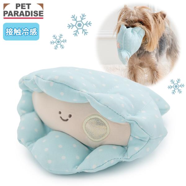 ■主素材 ポリエステル・ポリウレタン■仕様 * 貝の中に鳴き笛入り。 * 下部にセロファンシート入り。★HOTキーワード★ペットおもちゃ TOY オモチャ ドッグ おもちゃ 玩具 ペット玩具 小型犬 ペットパラダイス トイ プレゼント ギフ...