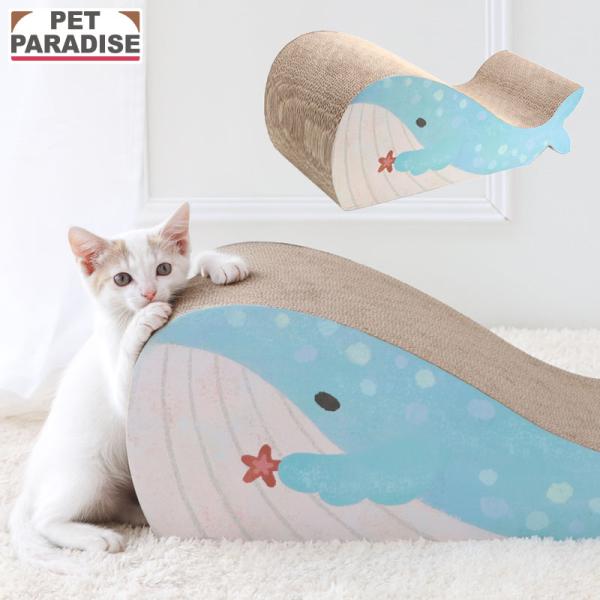 ■商品サイズ 幅：約65cm/奥行：約25cm/高さ：約25cm/重さ：約2400ｇ■原材料 ダンボール★HOTキーワード★ネコ ねこ cat 猫用品 室内用 子猫 かわいい 可愛い イヌ いぬ 犬 ペット ペット用品