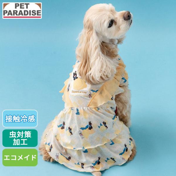 ■素材／本体：ポリエステル86％（クールマックス(R)エコメイド・ファイバー43％使用）　ポリウレタン14％　アップリケ：ポリエステル97％　ポリウレタン3％　フリル：ポリエステル100％■お洗濯／洗濯機洗いできます。（ネット使用）■サイズ...