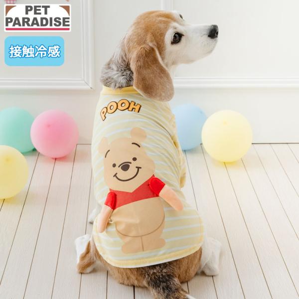 ■素材／本体：ナイロン91％　ポリウレタン9％　リブ：綿95％　ポリウレタン5％　アップリケ：ポリエステル100％■お洗濯／洗濯機洗いできます。（ネット使用）■サイズ展開／３Ｓ/ＤＳＳ/ＳＳ/ＤＳ/Ｓ/ＳＭ/Ｍ/Ｌ★HOTキーワード★犬の服...