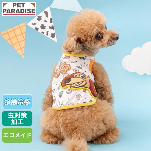 ■素材／本体：ポリエステル86％（クールマックス(R)エコメイド・ファイバー43％使用）　ポリウレタン14％　パイピング/リブ：綿95％　ポリウレタン5％　マスコット：ポリエステル100％■お洗濯／洗濯機洗いできます。（ネット使用） ■サイ...