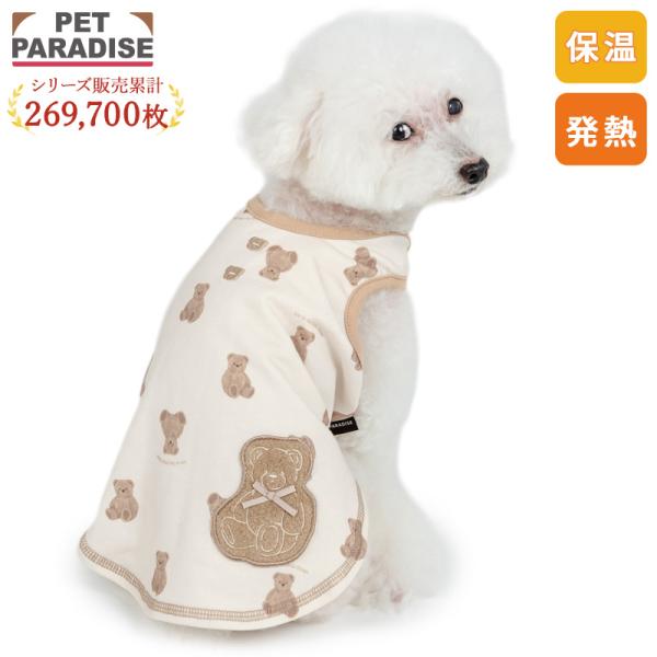 ■素材／本体：綿52％　ポリエステル42％（サーモライト(R)エコメイド・ファイバー）　ポリウレタン6％　パイピング：綿95％　ポリウレタン5％　アップリケ：ポリエステル100％ ■お洗濯／洗濯機洗いできます。（ネット使用）■サイズ展開／５...