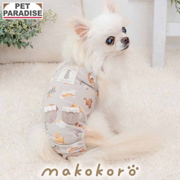 ■素材／本体：ポリエステル62％　綿32％　ポリウレタン6％　内生地：ポリエステル94％　ポリウレタン6％　その他：レーヨン75％　ポリエステル20％　ポリウレタン5％■お洗濯／洗濯機洗いできます。（ネット使用）■サイズ展開／３Ｓ/ＳＳ/Ｓ...