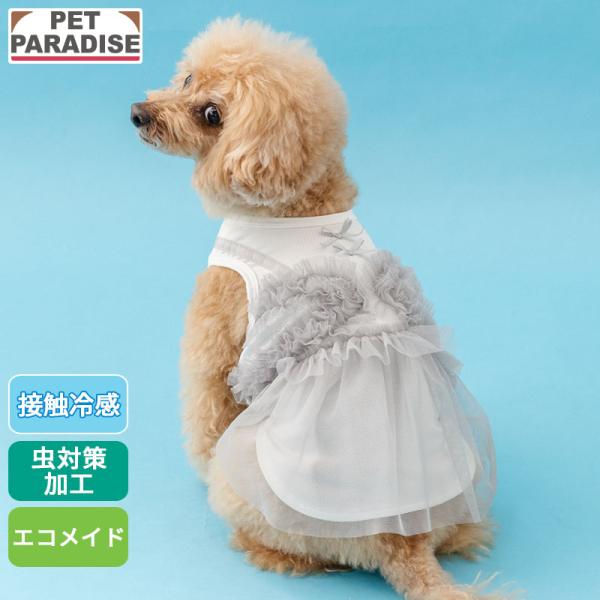 ■素材／本体：ポリエステル86％（クールマックス(R)エコメイド・ファイバー43％使用）　ポリウレタン14％　チュール生地：ポリエステル100％　その他：レーヨン85％　ナイロン15％ ■お洗濯／洗濯機洗いできます。（ネット使用）■サイズ展...