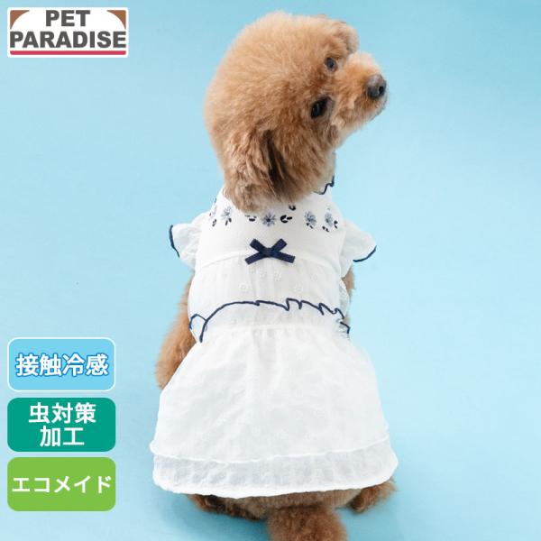 ■素材／本体：ポリエステル86％（クールマックス(R)エコメイド・ファイバー43％使用）　ポリウレタン14％　その他：ポリエステル100％■お洗濯／洗濯機洗いできます。（ネット使用）■サイズ展開／４Ｓ/３Ｓ/ＤＳＳ/ＳＳ/ＤＳ/Ｓ/ＤＭ/Ｓ...