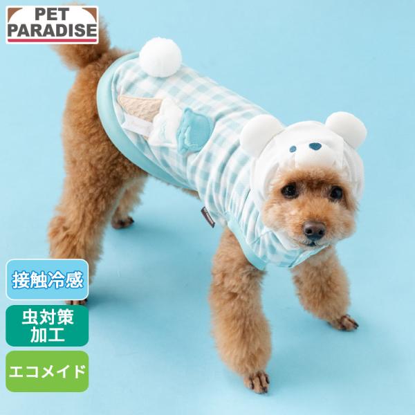 ■素材／本体：ポリエステル86％（クールマックス(R)エコメイド・ファイバー43％使用）　ポリウレタン14％　リブ：レーヨン46％　綿46％　ポリウレタン8％　梵天：アクリル100％■お洗濯／洗濯機洗いできます。（ネット使用）■サイズ展開／...