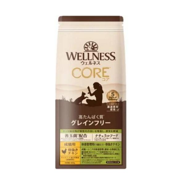 76344151876ウェルネス コア 成猫用（1歳以上） 体重管理用 骨抜きチキン 800g（キャットフード）たんぱく質38.0%以上配合の高たんぱくなフードです。消化の良い骨抜きチキン（生肉）が主原料。ウェルネスコア成猫用と比べ、約38...
