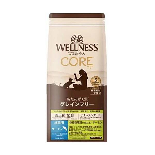 76344151890ウェルネス コア 成猫用（1歳以上） 体重管理用 サーモン 800g（キャットフード）たんぱく質38.0%以上配合の高たんぱくなフードです。消化の良いサーモン（生魚）が主原料。ウェルネスコア成猫用と比べ、約47%低脂肪...