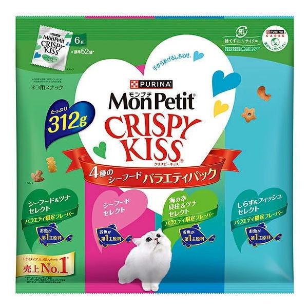 4902201216630ネスレ モンプチ クリスピーキッス バラエティパック 4種のシーフード 312g1袋に4つのおいしさ！グルメなネコちゃんも満足する大袋バラエティパック。お魚を第1主原料に使用した、香り広がるクリスピーなおやつ。よく...