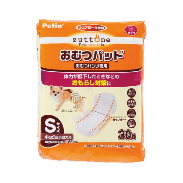 4903588236402ペティオ 老犬介護用 おむつパッドK S 30枚入（超小型犬用 おもらし対策に）排泄物がもれにくい大きめサイズです。高性能ポリマーが尿を素早く吸収し、ゼリー状に固めて逆戻りしない瞬間吸収です。高性能ポリマーがイヤな...