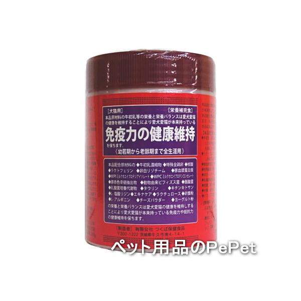 4946234000989つくば保健食品 免疫力の健康維持 240g（犬猫用サプリメント 自然治癒力、抵抗力の増強に 獣医師開発 旧免疫スパンA）本品配合素材の優れた栄養と栄養バランスは犬猫の健康を維持することにより、犬猫が本来持っている免...