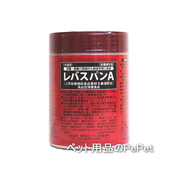 4946234001078つくば保健食品 レバスパンA 300g（犬猫用サプリメント 肝臓、膵臓の健康管理に 獣医師開発）グリコーゲン保有率、脂肪沈着、肝臓の健康に配慮。蛋白質栄養不良に配慮し、血漿アルブミン生合成に効果的なグリシン、アラニ...