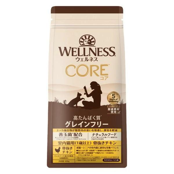 76344150558ウェルネス コア 室内猫用（1歳以上） 骨抜きチキン 400g（キャットフード グレインフリー）たんぱく質38.0%以上配合の高たんぱくなフードです。消化の良い骨抜きチキンが主原料。コアオリジナル成猫用と比べ、約33%...