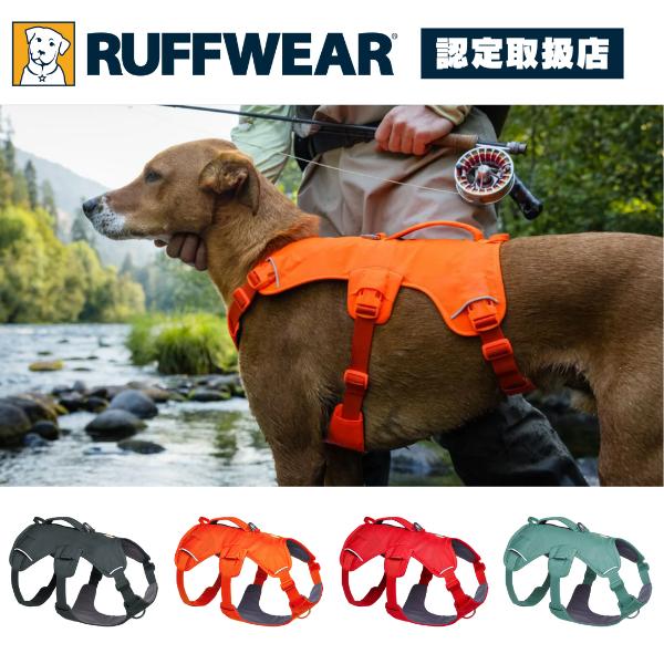 ウェブマスターハーネスがリニューアルしました！・首周りにもバックルが追加され、頭を通さずに着用ができるようになりました。・胸元にフロントリーシュアタッチメント(強化ウェビングループ)が追加されました。・通気性のある穴あきフォームと成形された...