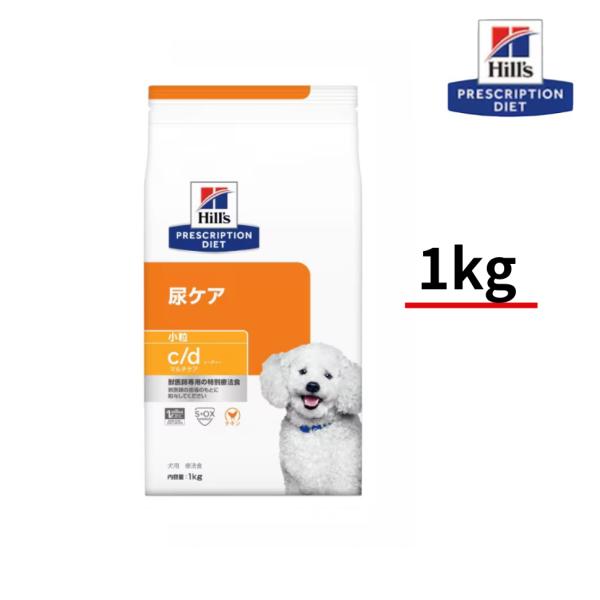 ■内容量1kg■製品の特徴・ミネラル、尿pHバランスに配慮し、尿路結石の形成の抑制をサポート・カルシウムの含有量を調整、クエン酸カリウムを配合、低ナトリウム※・下部尿路の健康をサポートするオメガ-3脂肪酸を含有（※）ナトリウム約20％減、（...