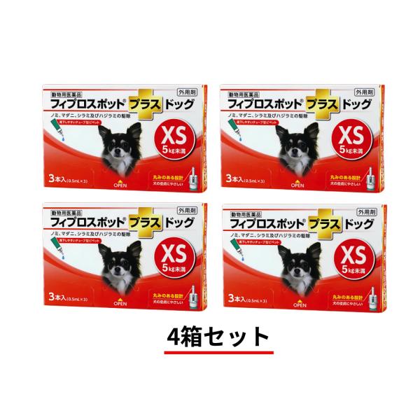 （品名）フィプロスポット　プラス　ドッグ（内容量）4箱（3本入り／1箱あたり）（承認区分）医薬品（製造販売業者）共立製薬株式会社（効能又は効果）犬：ノミ・マダニの駆除（主成分）1.フィプロニル（分量：１００ｍｇ／本品１ｍＬ中）2.Ｓ−メトプ...