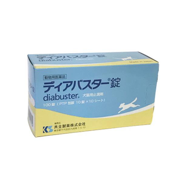 ※必ず製品の添付文書をよく読み用法用量を守って正しくご使用ください。【効能効果】犬猫/下痢における症状改善。腹痛、疝痛。【用法用量】1日2回下記の量を経口投与する。▼ 犬【体重：1回量】20kg以上：3錠5〜20kg：2錠5kg未満：1錠▼...