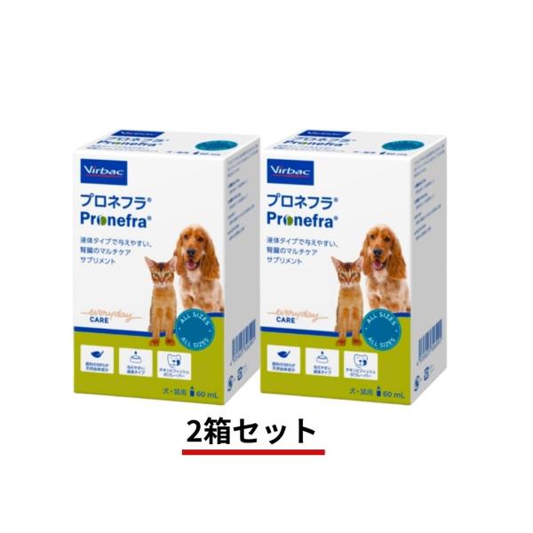 ■内容量２箱セット（60mL/1箱あたり）■原材料名オリーブオイル、ココナッツオイル、チキンフレーバー、炭酸カルシウム、魚由来加水分解タンパク質（オリゴペプチド）、炭酸マグネシウム、キトサン（麹由来）、二酸化ケイ素、乳化剤、酸化防止剤（酢酸...