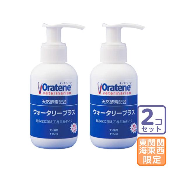 容易に続けられる口腔内ケアです