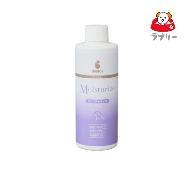 皮膚科学の先端技術であるフラーレン、ジラウロイルグルタミン酸リシンNa、ポリクオタニウム‐51の持続性高保湿成分をリッチ配合