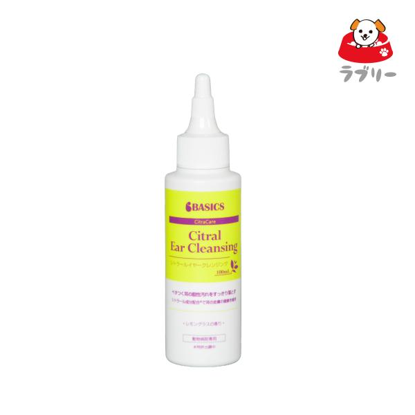 ベタつく耳の汚れを”溶かし”、洗い流しやすいように浮き上がらせます。