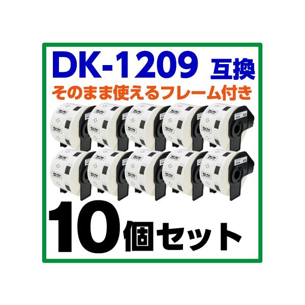 フレームが最初からセットされているので、取り出したらそのままご利用できます。材　　質：感熱紙ラベル色：白文 字 色 ：黒サ イ ズ ：62ｍｍ×29mｍ 800枚フレームは取り外して再利用ができますので、当店の該当型番のロールのみの商品にセ...