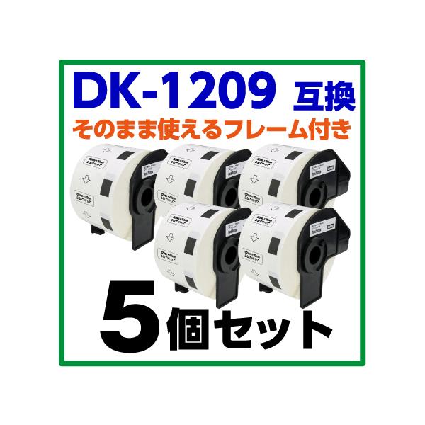 フレームが最初からセットされているので、取り出したらそのままご利用できます。材　　質：感熱紙ラベル色：白文 字 色 ：黒サ イ ズ ：62ｍｍ×29mｍ 800枚フレームは取り外して再利用ができますので、当店の該当型番のロールのみの商品にセ...