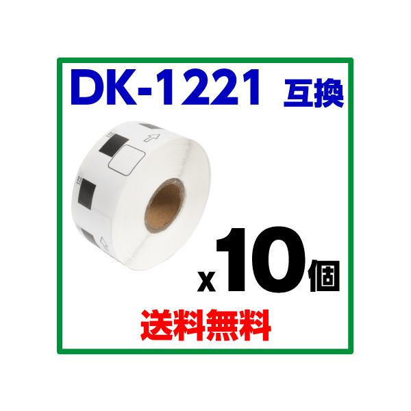 別売りの繰り返し使えるこの型番専用のフレーム　A-1215-frame　を利用してお得に使えます。コスト削減・環境保全に貢献いたします。材　　質：感熱紙ラベル色：白文 字 色 ：黒23ｍｍ×23ｍｍ×1000枚対応機種：QL-550QL-5...