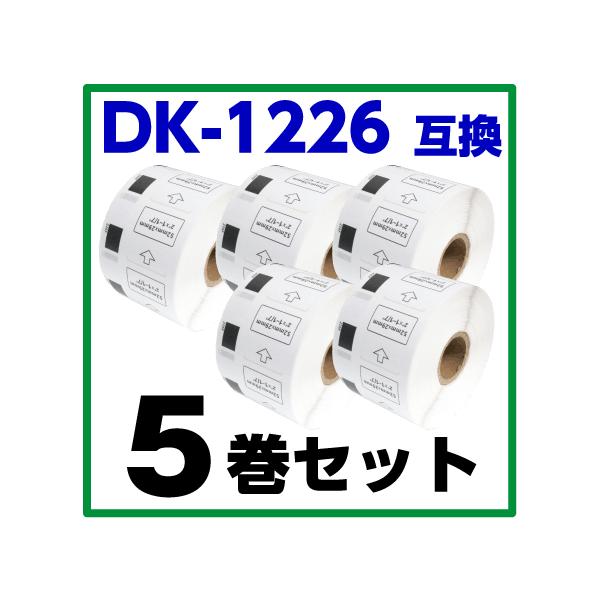 別売りの繰り返し使えるこの型番専用のフレーム　A-1226-frame　を利用してお得に使えます。コスト削減・環境保全に貢献いたします。材　　質：感熱紙ラベル色：白文 字 色 ：黒52ｍｍ×29ｍｍ×1000枚対応機種：QL-550QL-5...