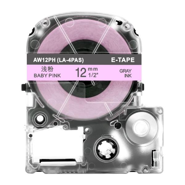 ★高品質なのに低価格！KING JIM TEPRA PRO用互換テープカセットテープ幅　：12ｍｍテープ長さ：8ｍ※ハーフカット機能には対応しておりません※メーカー純正品ではありませんが、高品質で問題なく使用できます。純正品には無い色もご用...