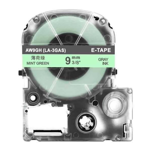 ★高品質なのに低価格！KING JIM TEPRA PRO用互換テープカセットテープ幅　：9ｍｍテープ長さ：8ｍ※ハーフカット機能には対応しておりません※メーカー純正品ではありませんが、高品質で問題なく使用できます。純正品には無い色もご用意...