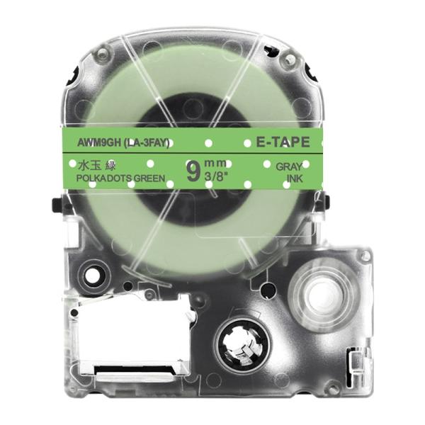 ★高品質なのに低価格！KING JIM TEPRA PRO用互換テープカセットテープ幅　：9ｍｍテープ長さ：8ｍ※ハーフカット機能には対応しておりません※メーカー純正品ではありませんが、高品質で問題なく使用できます。純正品には無い色もご用意...