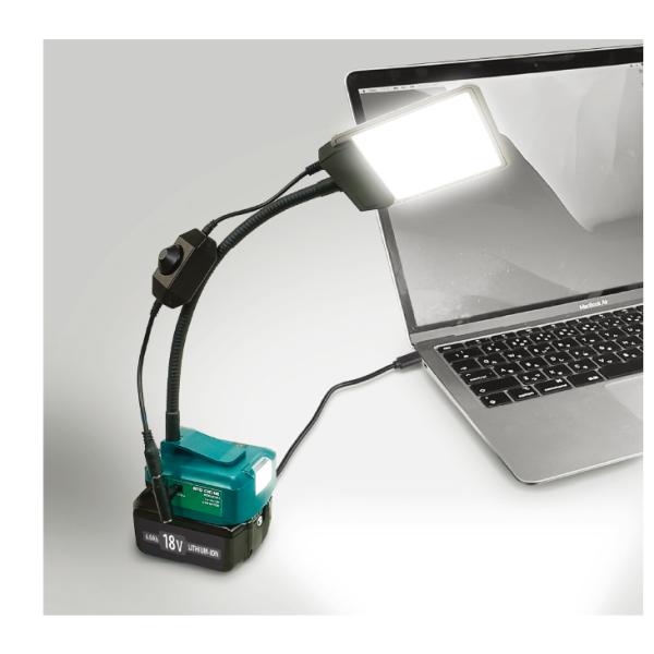 電ドラのバッテリーに取付けるだけでハンディパネルライトになり、また、各種電源が取り出せるアダプターです。