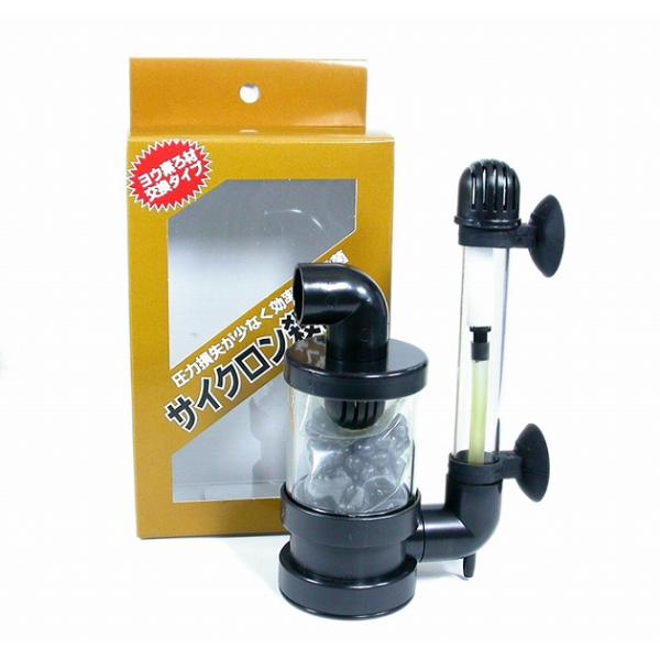 1. ヨウ素殺菌及び病気の予防。2. 圧力損失が少なく効率よく殺菌。3. 殺菌ろ材が交換できるのでとってもお得。4. ろ材が絶えず回転することにより起こるセルフクリーニングによってメンテナンスの回転が減少。5. 活性炭ろ材の使用で黄ばみをす...