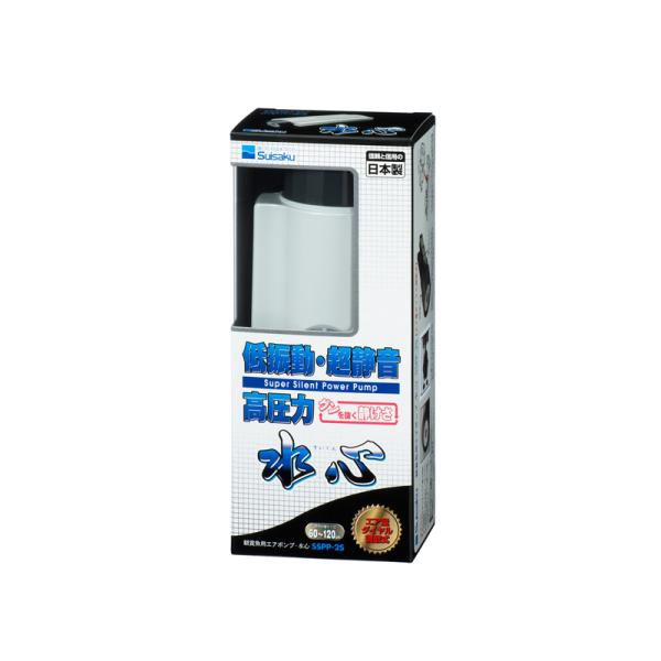 究極の静かさと低振動を実現静かさと力強さの両立にこだわって開発された国内最高峰のエアポンプです。2ヶのダイヤフラムを使用することにより振動を打ち消しあうのと同時にハイパワーを実現したSSPP-2S、水作独自の振動吸収脚ゴムによって周囲へ振動...