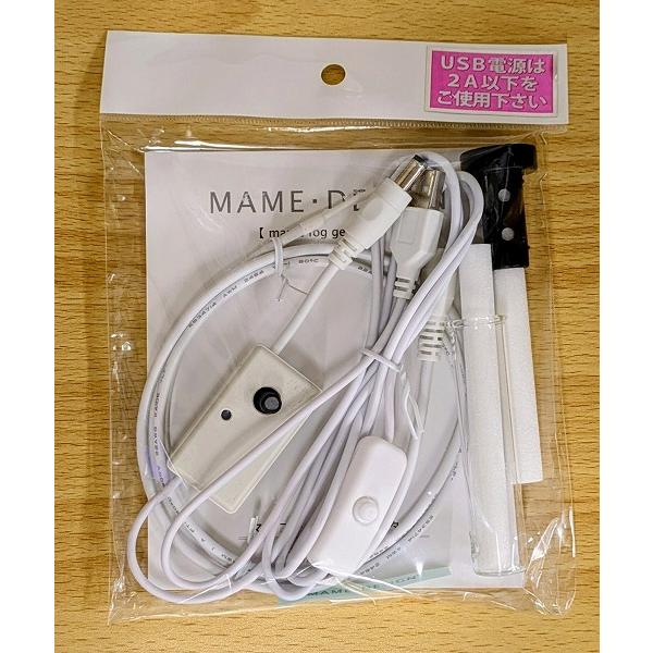 MAME-DESIGN マメデザインmame fog generator マメフォグジェネレーター高い湿度を必要とする生体や植物に使用ができるコンパクト加湿器で水槽やテラリウム、パルダリウム等にもご使用いただけます。超微細なミスト（蒸気）を...