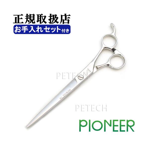 ◆メール便対応商品。【純鹿セーム皮12×12cmが1枚付きます】●セーム皮12×12cmは、開閉時に両刃の金属が擦れることにより起こるバリ（カエリ刃）の際にもご使用いただけます。PIONEERシリーズは多くの方に愛されるベストセラー。タフで...