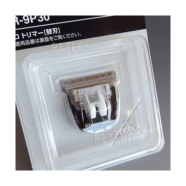 ◆メール便対応商品。パナソニック　ＥＲ-ＰＡ10-用替刃バリカン替刃は保証対象外です。 サイズ 替刃 メーカー パナソニック