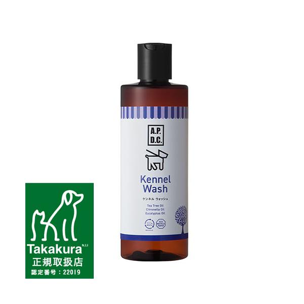 ケンネルウォッシュ　250mlは、植物成分を活用した、マイルドで爽やかな使い心地の多目的洗剤です。拭き掃除や洗濯など、希釈次第で様々なシーンにお使いいただけます。●においが気になる場所、ゲージ、トイレ、床などのお掃除に●ベッドカバーやタオル...