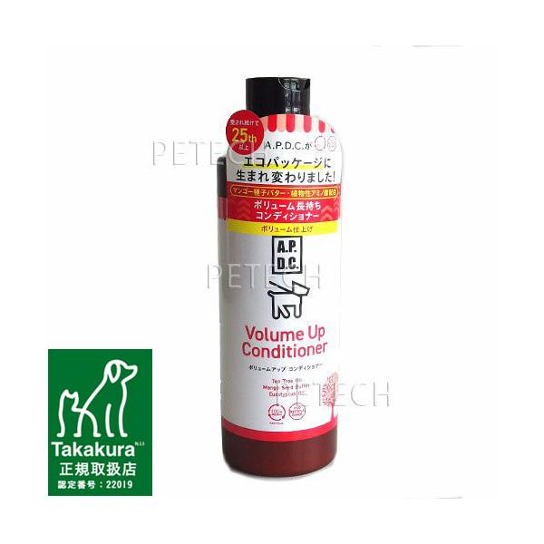 ●マンゴー種子バターが被毛に潤いを与え、ハリとコシがありボリューム感のある毛並みに整えるコンディショナーです。植物性アミノ酸を配合し被毛にハリとコシをだし、弾力性をＵｐさせました。静電気やちじれ毛を軽減し、スタイリングがしやすくなりました。...