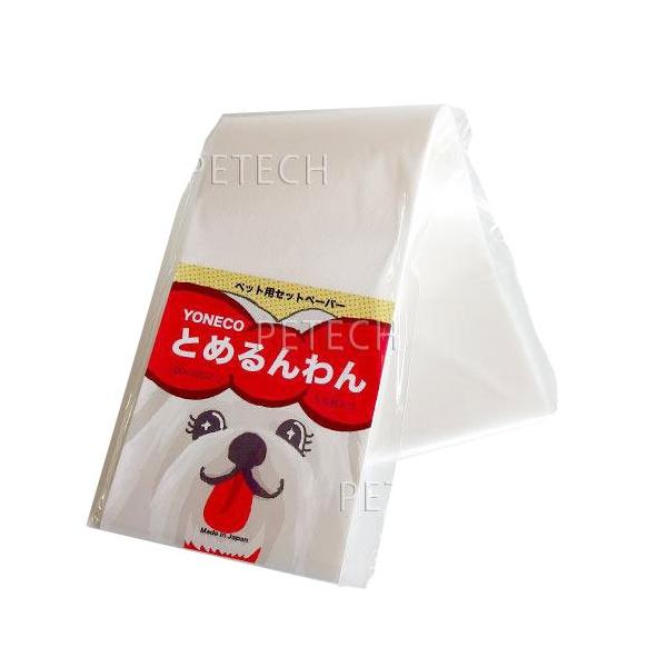 ◆メール便対応商品。業務用セットペーパー合わせやすい白無地のセットペーパーです。 サイズ 50枚入、100×390mm メーカー (株)エバーメイト