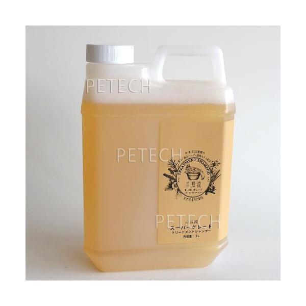 52種類の和・漢・洋のハーブ・植物エキス配合。保湿効果が高く、肌に優しいシャンプー。細い絹状毛で、もつれや毛切れを起こしやすい長毛種、艶やかな仕上がりを求められるショードッグやショーキャットなどにお薦め。幼犬のデリケートな肌にも安心してお使...