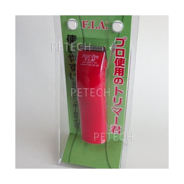 ※パッケージはシェルパック仕様です。アタッチメントコームは付いていません。乾電池式タイプ。コンパクトなクリッパーです。刃のピッチ間が狭い為、ちょっとした部分カットに最適です。セット内容：本体・0.6mm刃・クリーニングブラシ・オイル、ブレー...