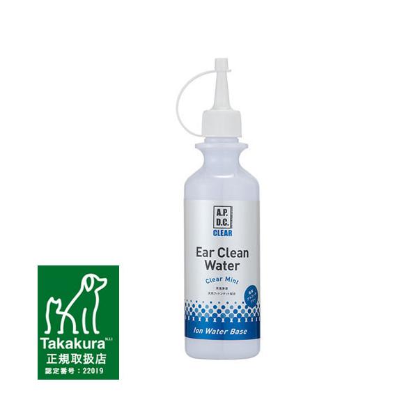 APDC　イヤークリーンウォーターは、天然フィトンチット配合の耳洗浄液です。耳垢などの汚れを落とし、バクテリアの繁殖を抑えるペット用耳洗浄液。天然ミントの爽やかな香りで、耳のイヤなニオイも抑えます。【使用方法】1.耳の中に、本製品を数滴ずつ...
