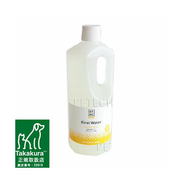 こちらの商品は詰替用ですので、300mlのスプレーボトルに詰替えてご使用ください。APDCクリア　キレイウォーターシトラスミントは、天然フィトンチット配合の除菌・消臭スプレー。超電解イオン水と樹木由来成分の天然フィトンチッドが素早く除菌。シ...